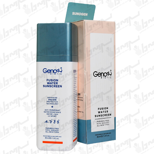 ضدآفتاب فیوژن واتر ژنوبایوتیک 30 میل - داروخانه سرمه دان