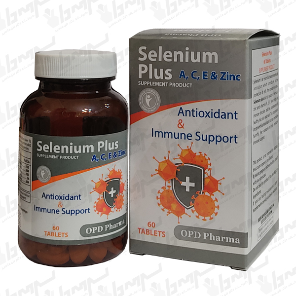 قرص سلنیوم پلاس او پی دی فارما | 60 عدد - داروخانه آنلاین سرمه دان