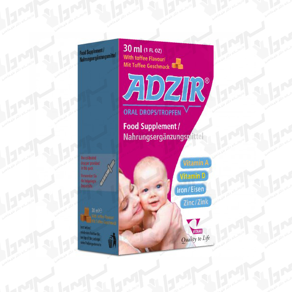 قطره آدزیر ویتان | 30 میلی لیتر - داروخانه سرمه دان