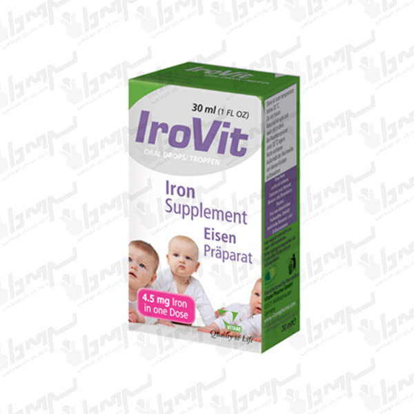 قطره آیروویت ویتال | 30 میلی لیتر - داروخانه سرمه دان