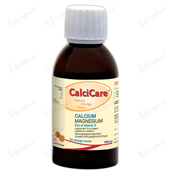 شربت کلسی کر ویتان 200 میلی لیتر - سرمه دان(داروخانه اینترنتی دکتر طهماسبی)