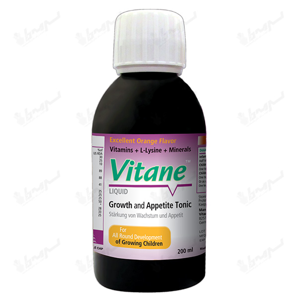 شربت ویتان 200 میلی لیتر - داروخانه سرمه دان