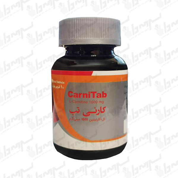 قرص کارنی تب 1000 میلی گرم دارو درمان پارمیدا | 60 عدد - داروخانه سرمه دان