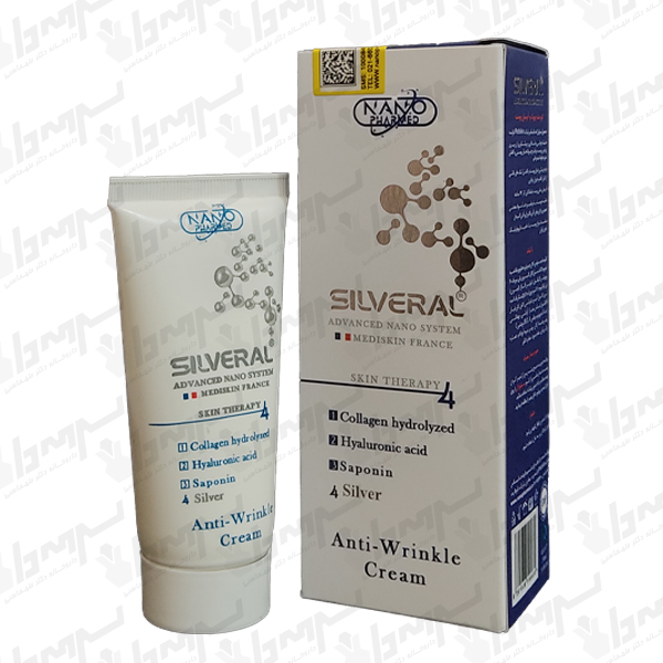 کرم ضد چروک و آبرسان پوست سیلورال 50 میل - داروخانه سرمه دان