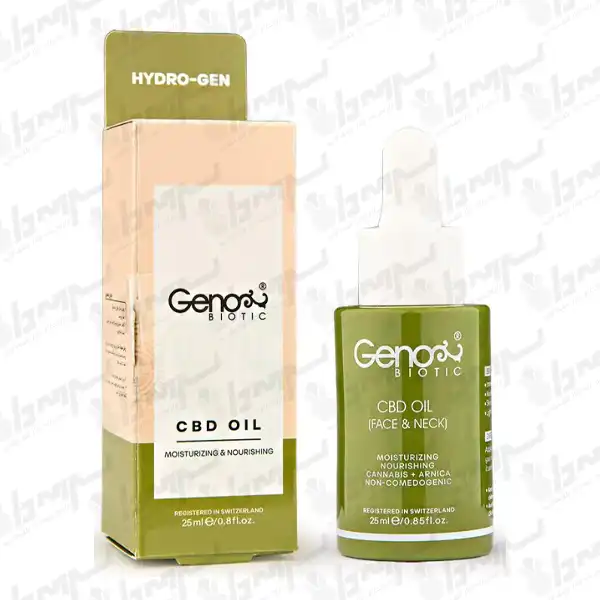 روغن سی بی دی صورت و گردن ژنوبایوتیک 25 میل - داروخانه آنلاین سرمه دان