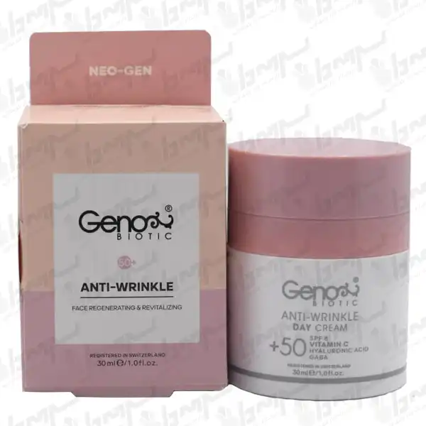 خرید کرم ضد چروک روز ژنوبایوتیک بالای ۵۰ سال - داروخانه آنلاین سرمه دان