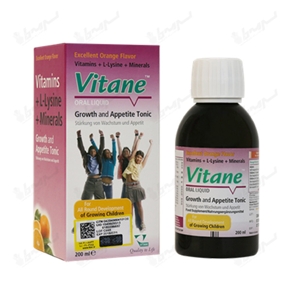 شربت ویتان 200 میلی لیتر - داروخانه سرمه دان